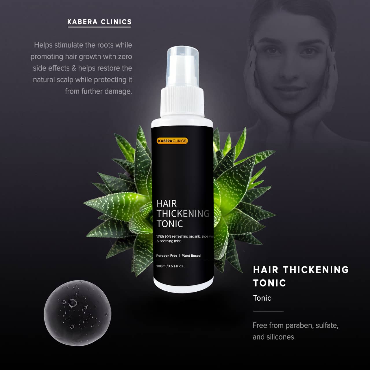 Kabera - Kabera Global